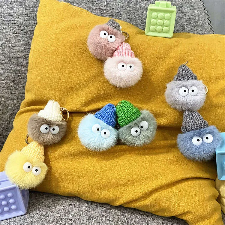 Cartoon Plush Keychain Bag Pendant with Yellow Plush Material and Gold ...