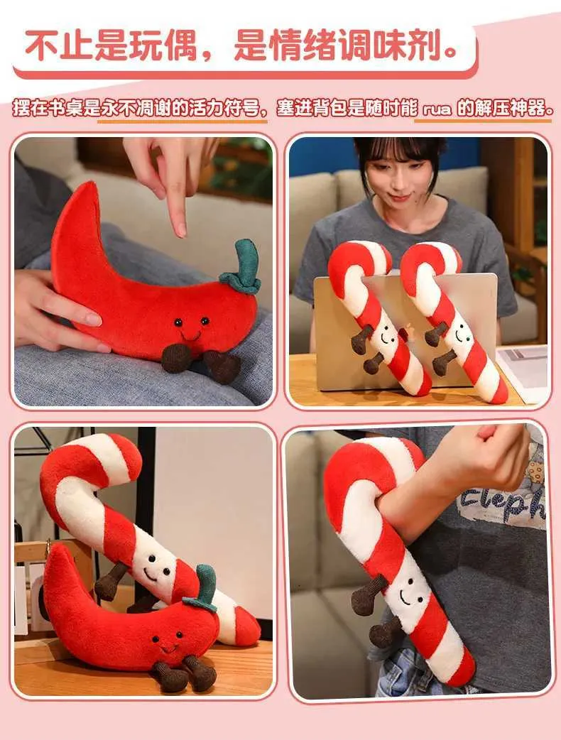 Christmas Bell Pepper and Candy Cane Plush Toy with Nanoparticle ...