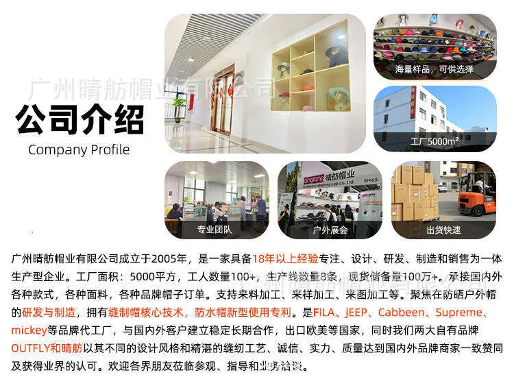 Embroidered Hip Hop Baseball Cap with Flat Brim and Hook & Loop Strap ...