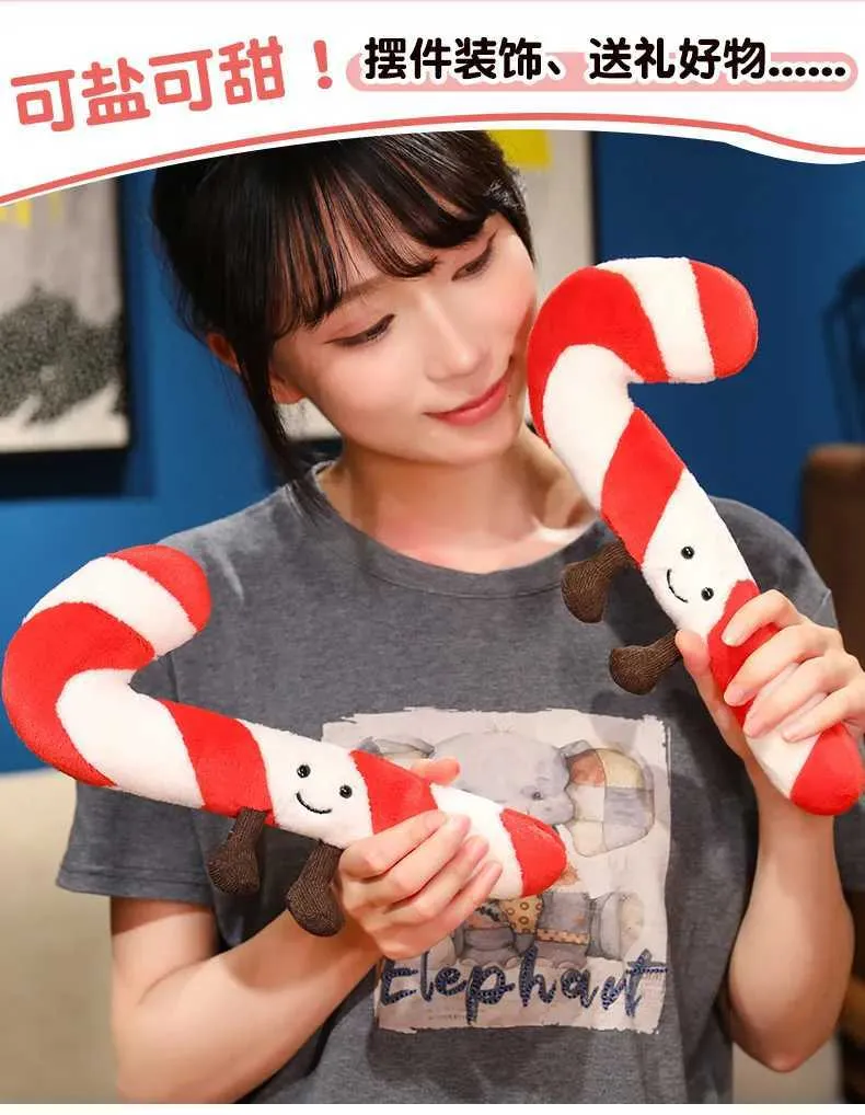 Christmas Bell Pepper and Candy Cane Plush Toy with Nanoparticle ...