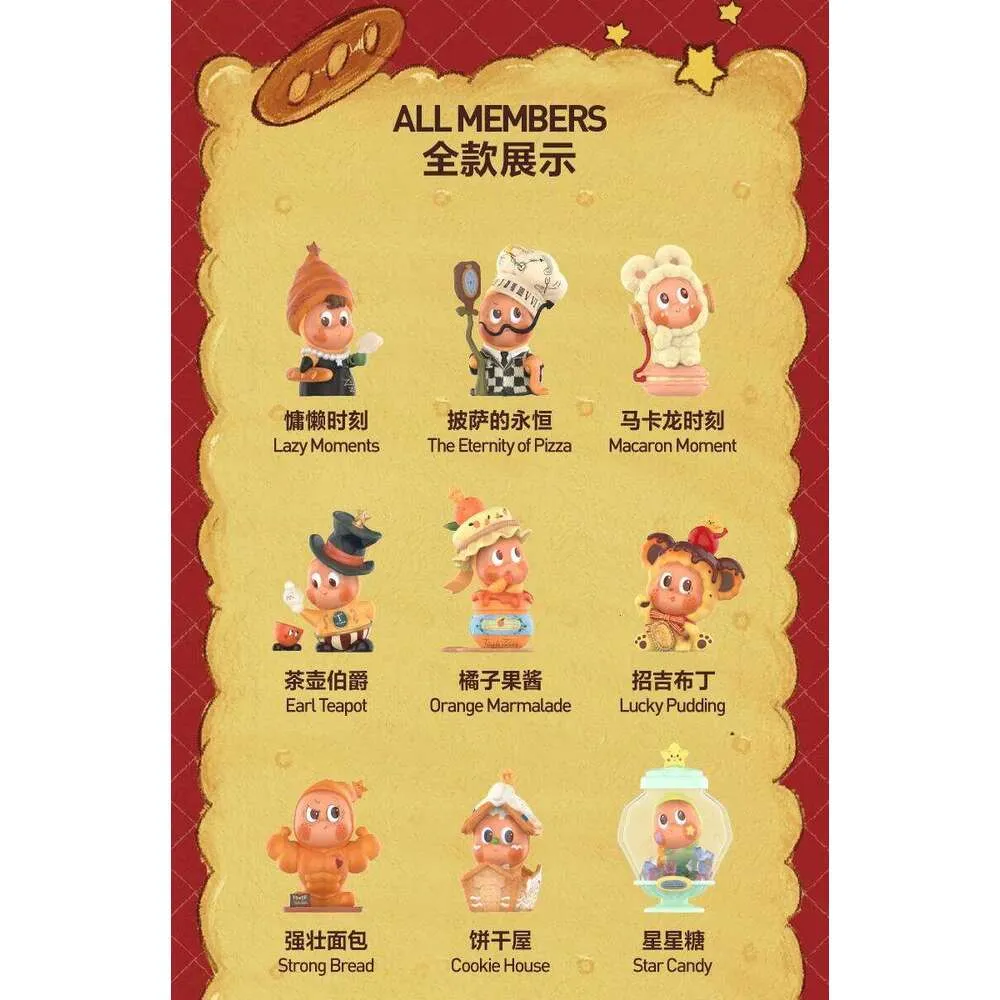 2025 Genuine POPMART Twinkle Savor The Moment Series Blind Box ...