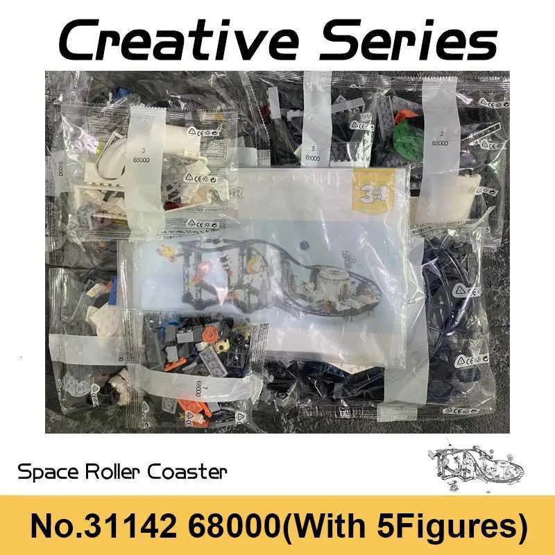 Wooden 3in1 Space Roller Coaster Building Blocks Carousel Turbo Drop ...