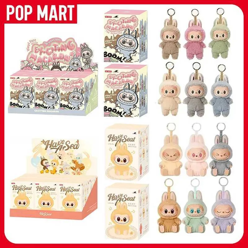 POP MART Labubu Blind Box Kawaii Monster Series Labubu Macaron Pendant ...
