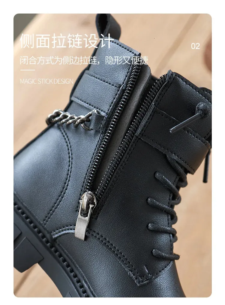 Children Boys Leather Soft-soled Boots Winter Warm British Style with ...