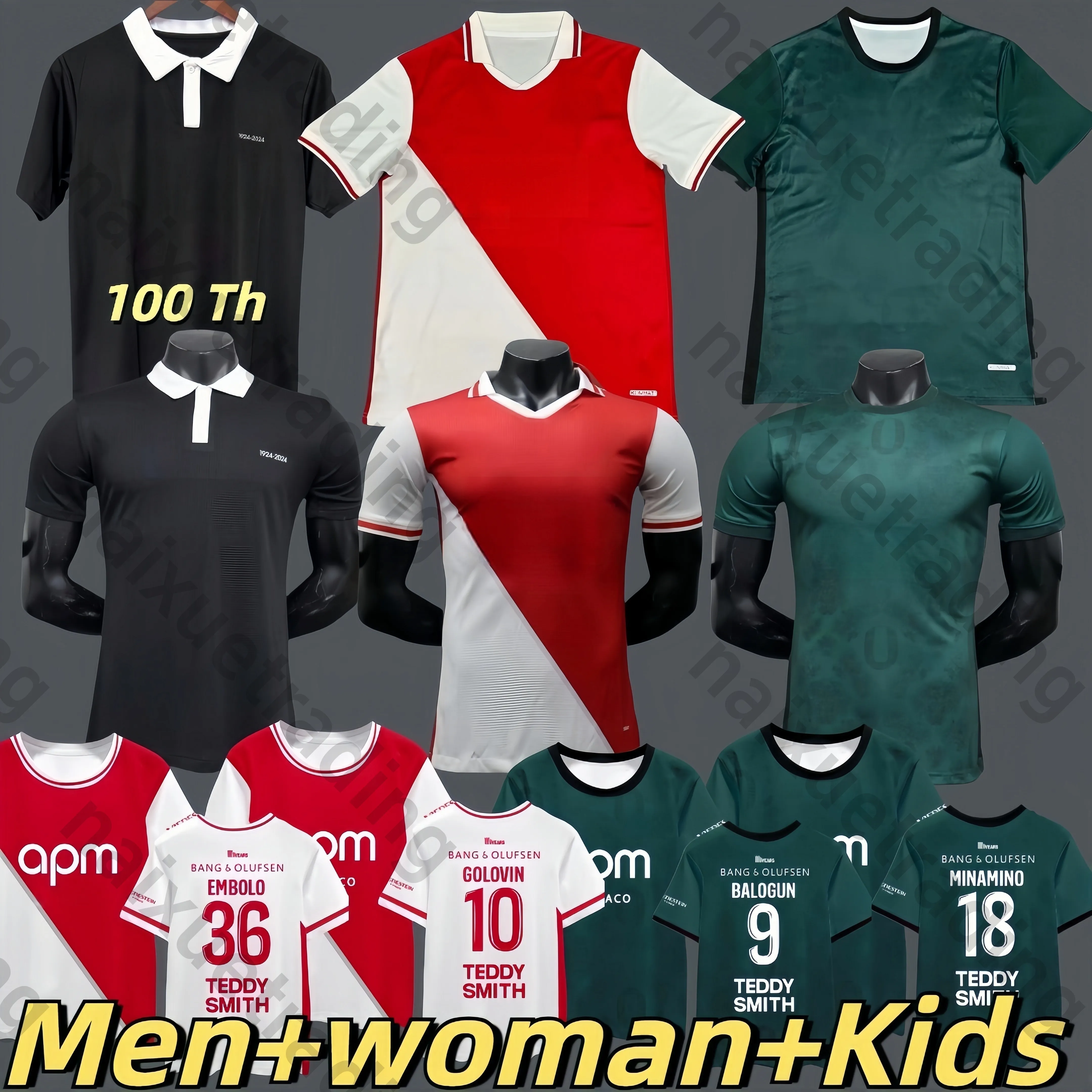 2024 2026 EMBOLO GOLOVIN Morocco Football Kit With MINAMINO, BALOGUN ...