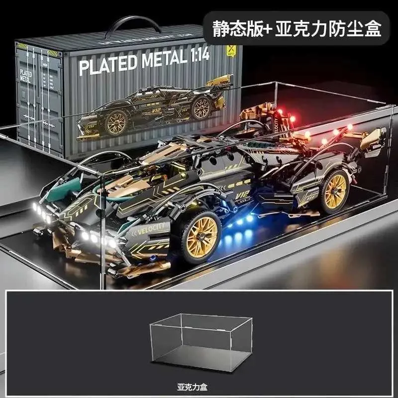 2025 Rambo Sports Cars 2022 Building Block Toy Hard Mechanical Group ...