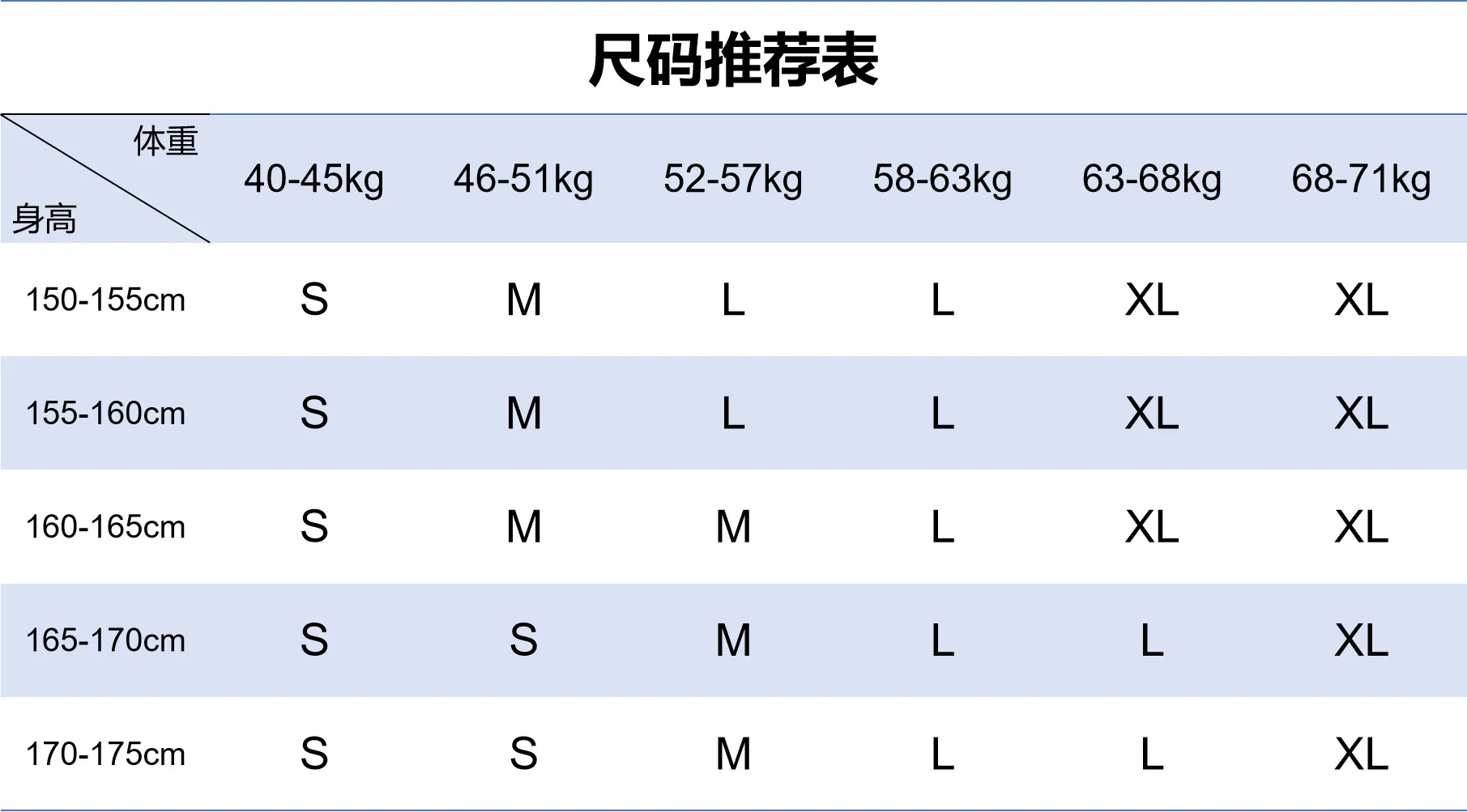 Women's straight fit polyester skort with floral pattern and back waist ...