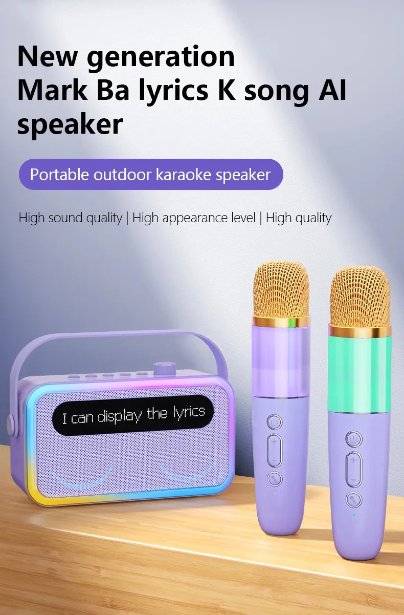 20W High-Power Outdoor Portable AI Speaker with Lyrics Display and KTV ...