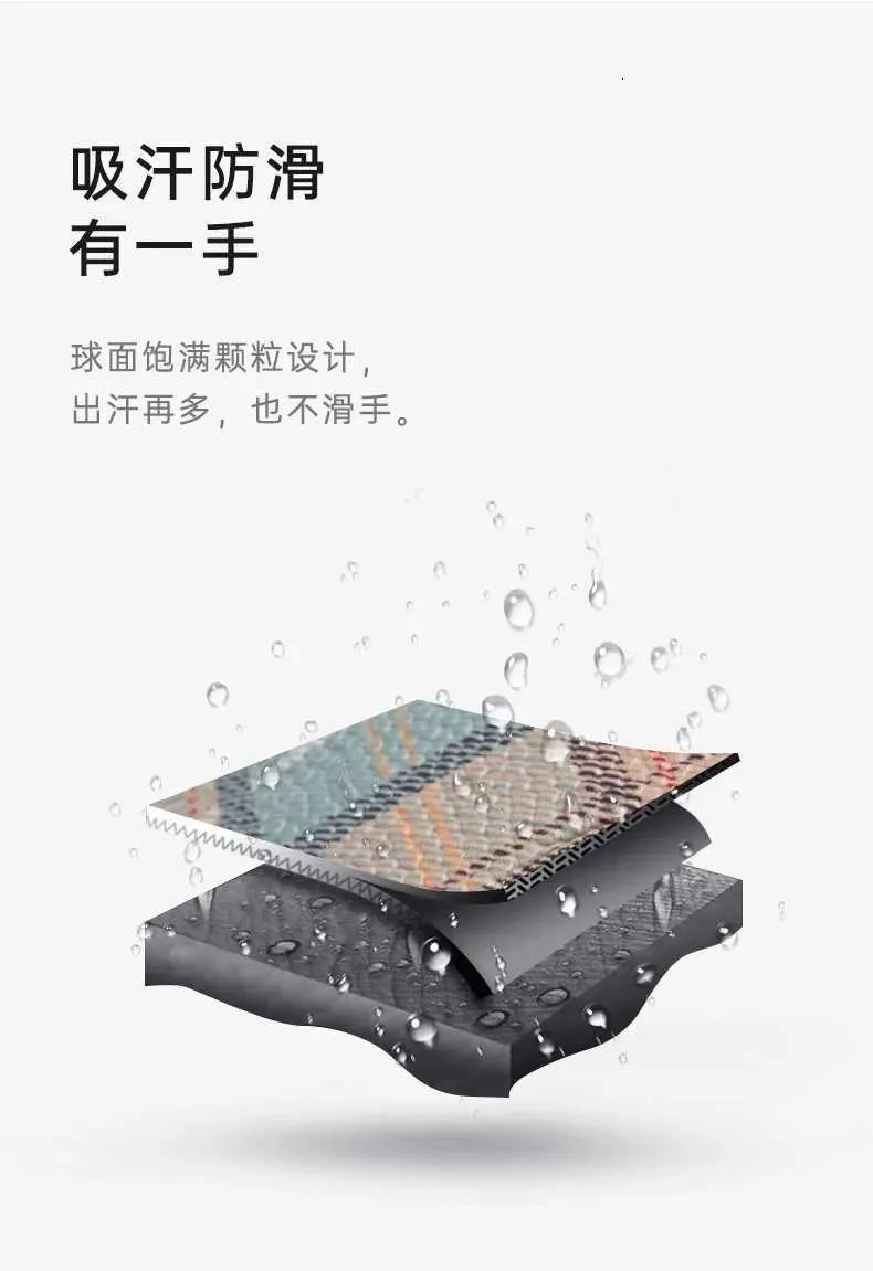 RIGORER NO7 Standard Basketball PU Material Anti-slip Indoor Outdoor ...