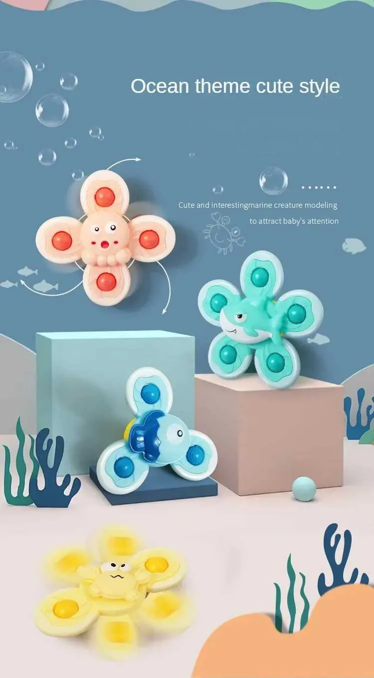 Baby Cartoon Fidget Spinner Toys Colorful Insect Bath Toy Set 13 × 5 × ...