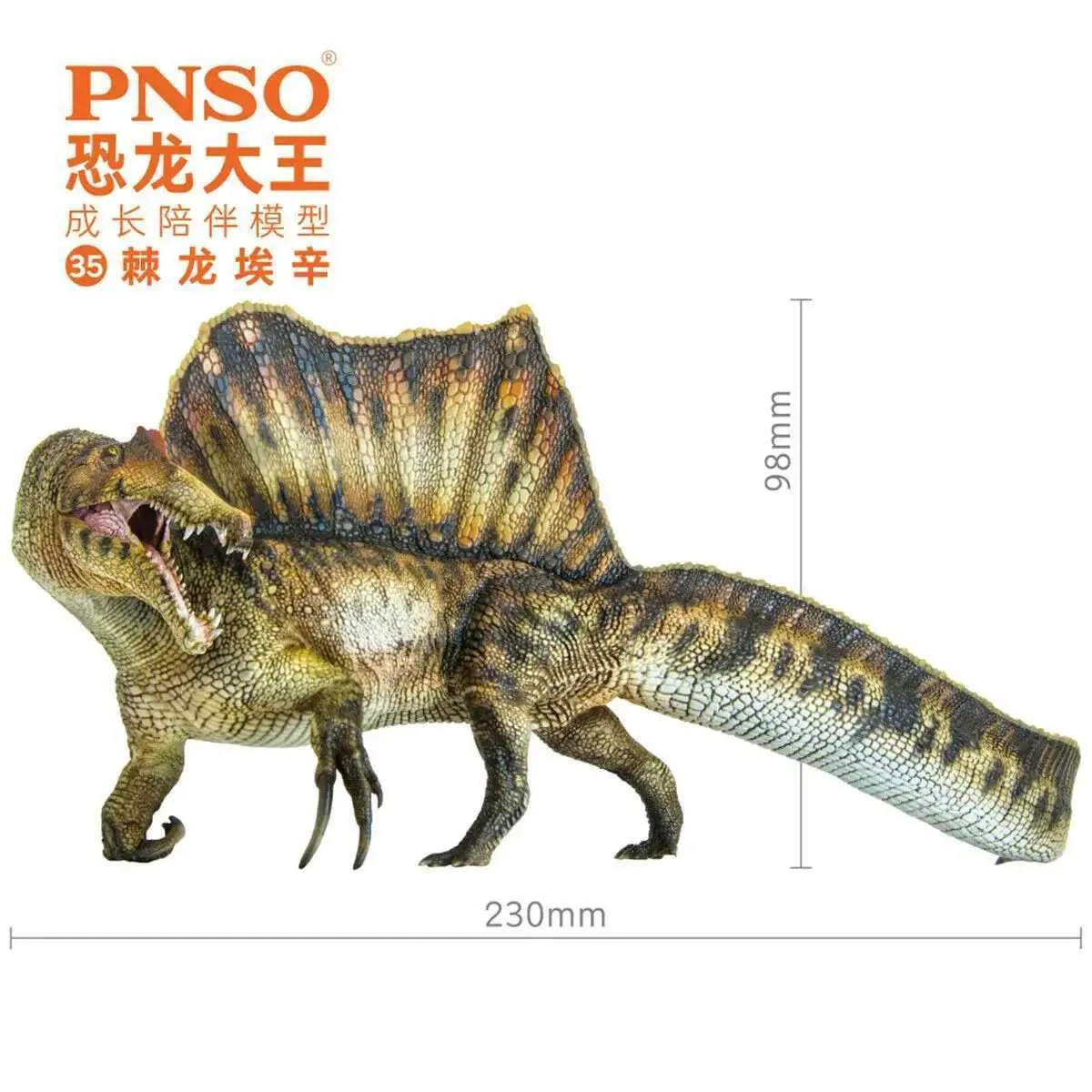 Pnso Spinosaurus Modeli Essien Spinosaurus Dinozor Görüntü ...