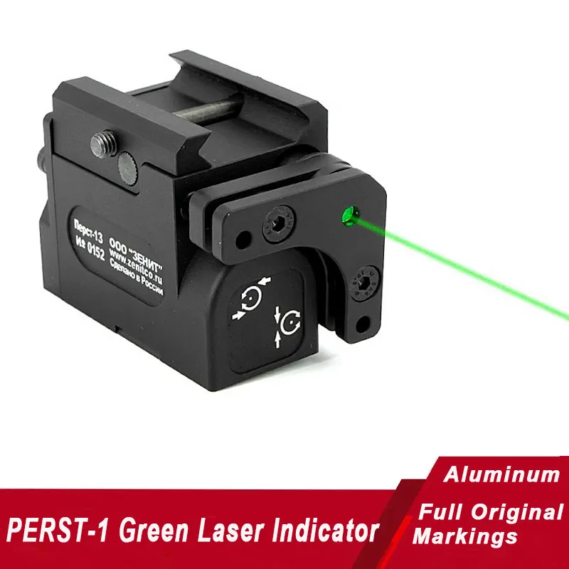 Metal PERST 1 Green Laser Level Indicator With Remote Pressure Switch ...