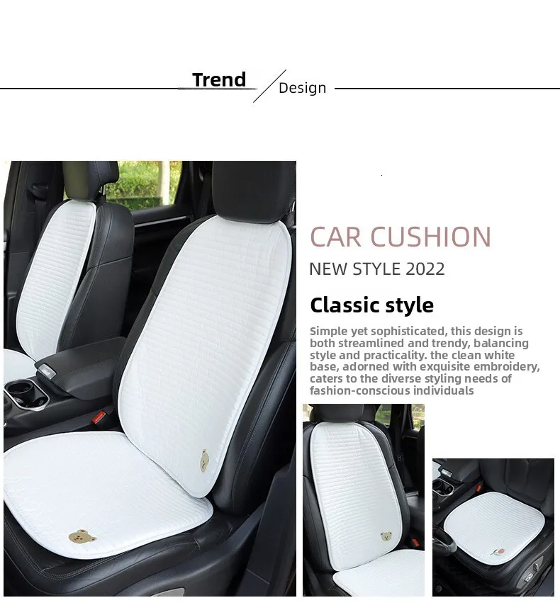 Cartoon Striped Embroidered Bear Seat PP Cushion Four Seasons Universal ...