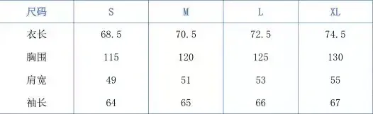 Mens winter puffer jacket regular length water resistant athleisure ...