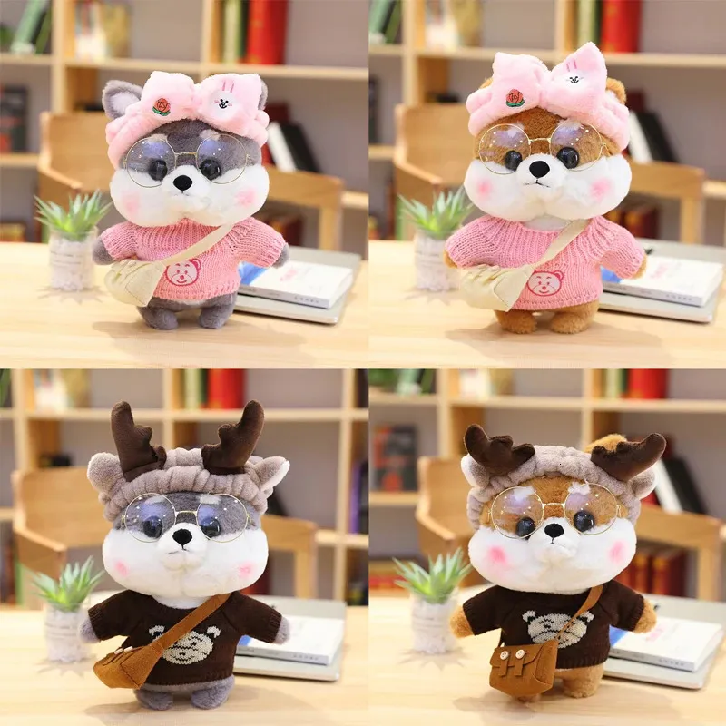 LaLafanfan 30cm Shiba Inu Plush Toy Soft Stuffed Dog Pillow For Kids ...