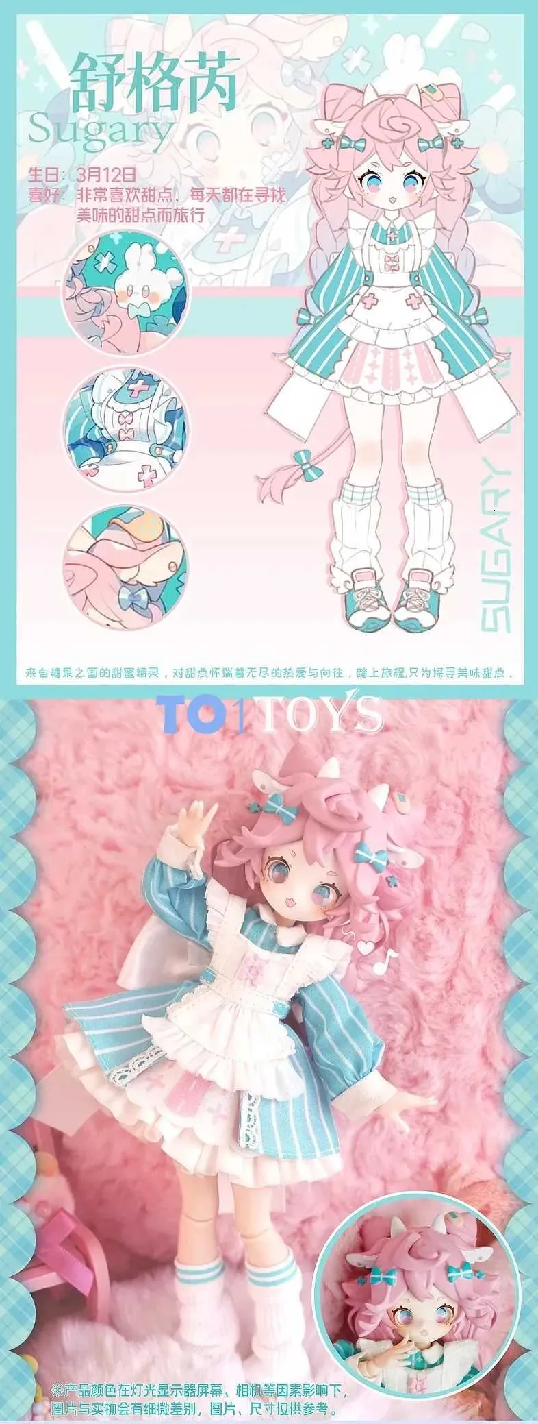 OneMore Sugar Girls MJD 1/8 Scale Movable Joint ABS Action Figure Doll ...