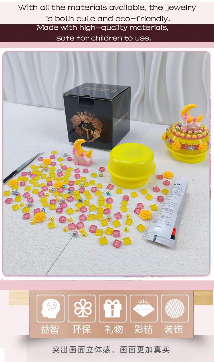 Automatic Rotating DIY Mosaic Music Box Craft Set Pottery Tool 4.9 × 3. ...