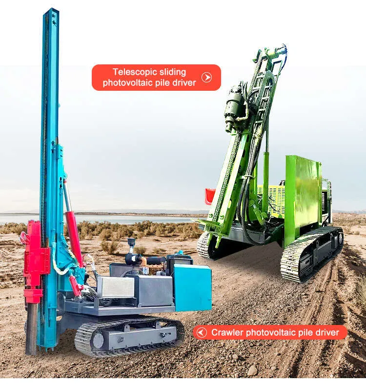 Helical Ground Screw Piles Machine with Hot Dip Galvanizing Ground ...