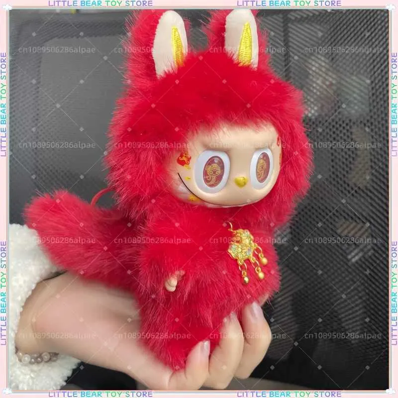 Hot New Labubu Red Cat for Wealth, Hand-Modified Cute Doll Trend ...