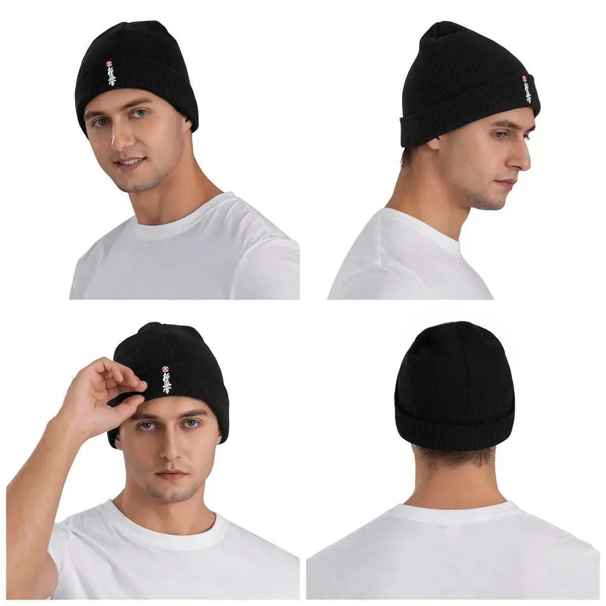 Kyokushin Karate Kanji Taijutsu Warm Knit Beanie Hat Autumn Winter ...