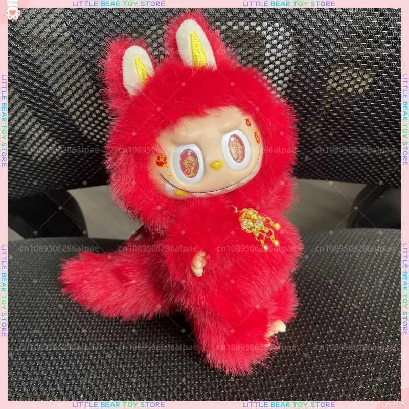 Hot New Labubu Red Cat for Wealth, Hand-Modified Cute Doll Trend ...