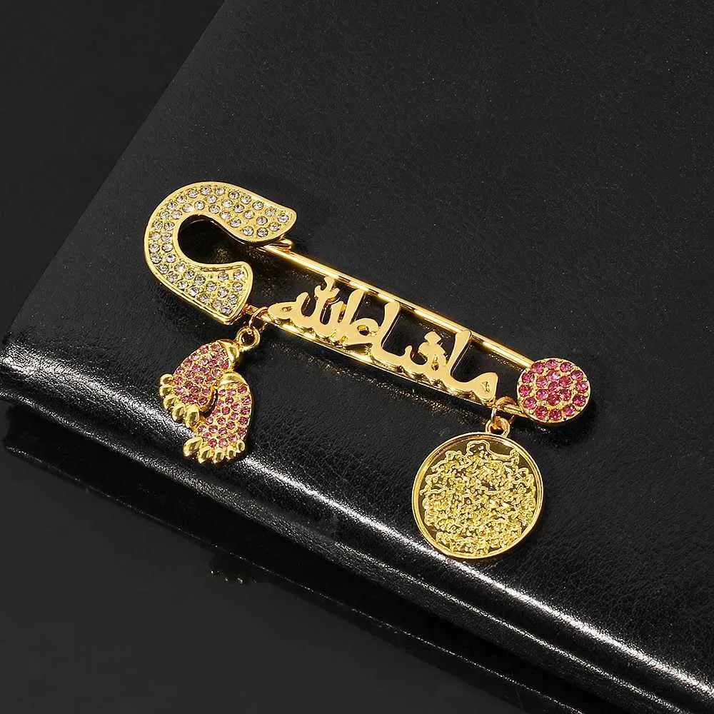 Mashallah Arabic Turkish Religious Gold Brooch Pin Unisex for Hijab and ...