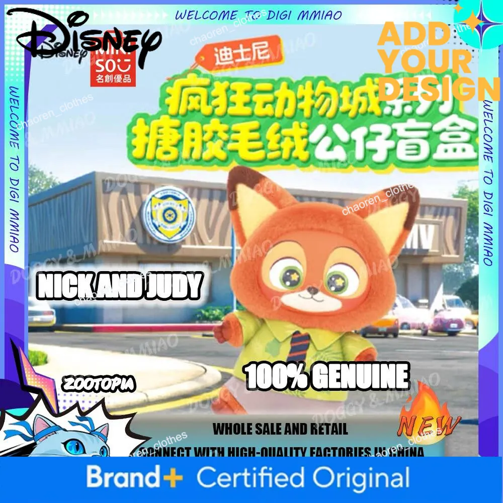 Custom MINISO Nick Blind Box Zootopia Pokemon Battle Ready Figures ...