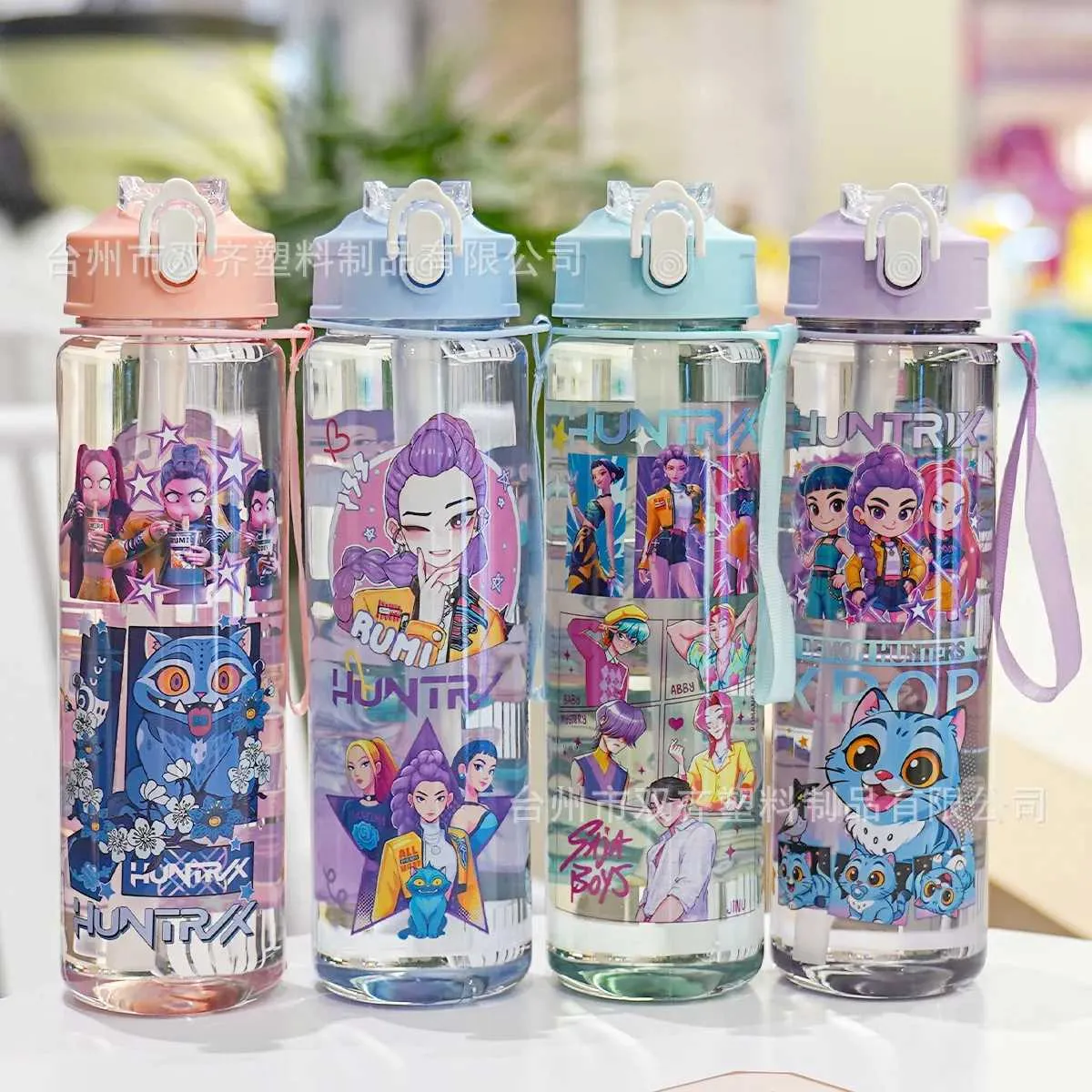 K S K Girl Group Anime Cartoon Custom Water Cups With Rumi, Zoey, And ...
