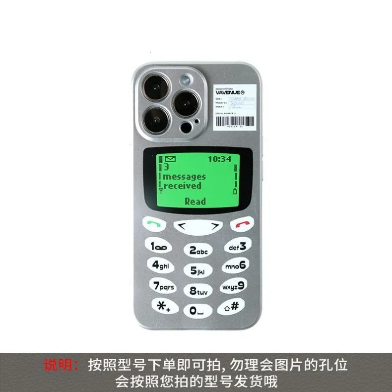 Retro Style Metal Fitted Case for iPhone 14 Pro Max Electroplated ...