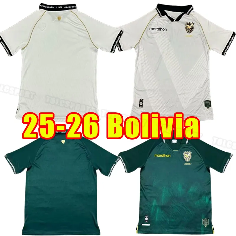 Retro Soccer Jersey: Bolivia Edition - Classic Football Shirt, Shop Now ...