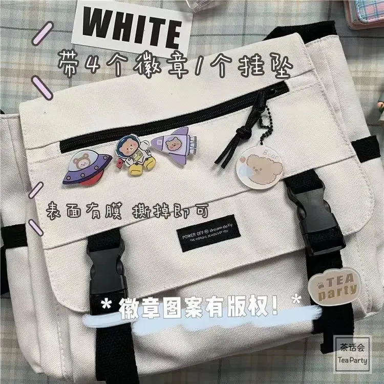 Harajuku Genuine Leather Messenger Bag Retro Street Animal Print Casual ...