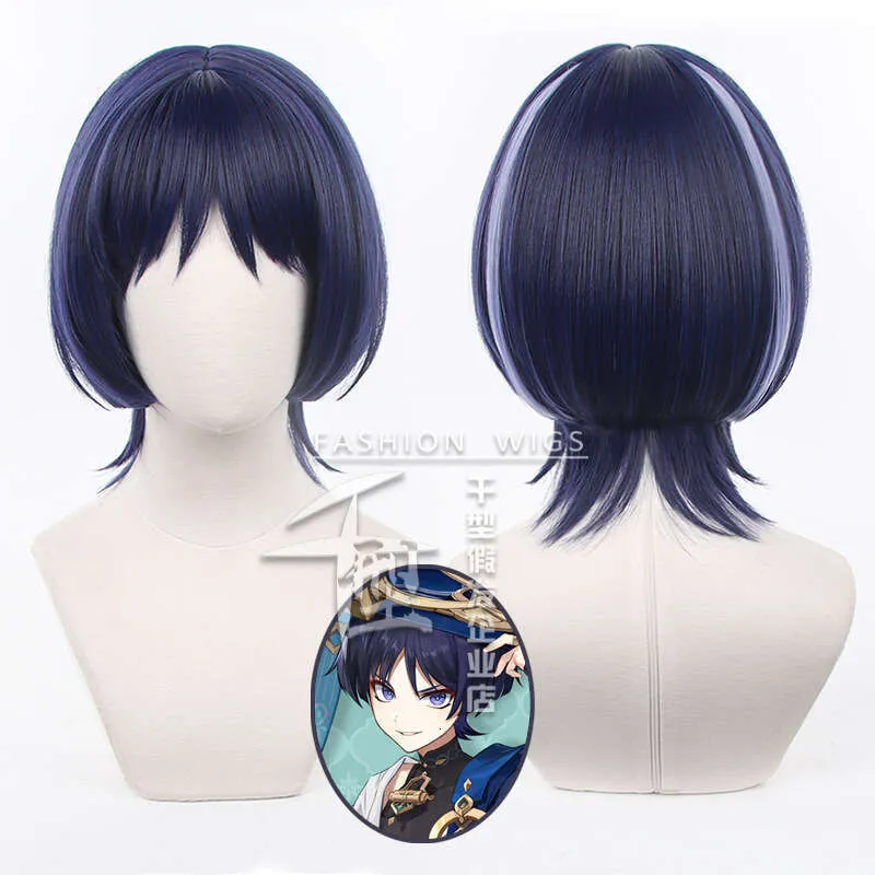 Realistic Thousand Type Genshin Impact Wanderer Stray Kokichi Cosplay ...