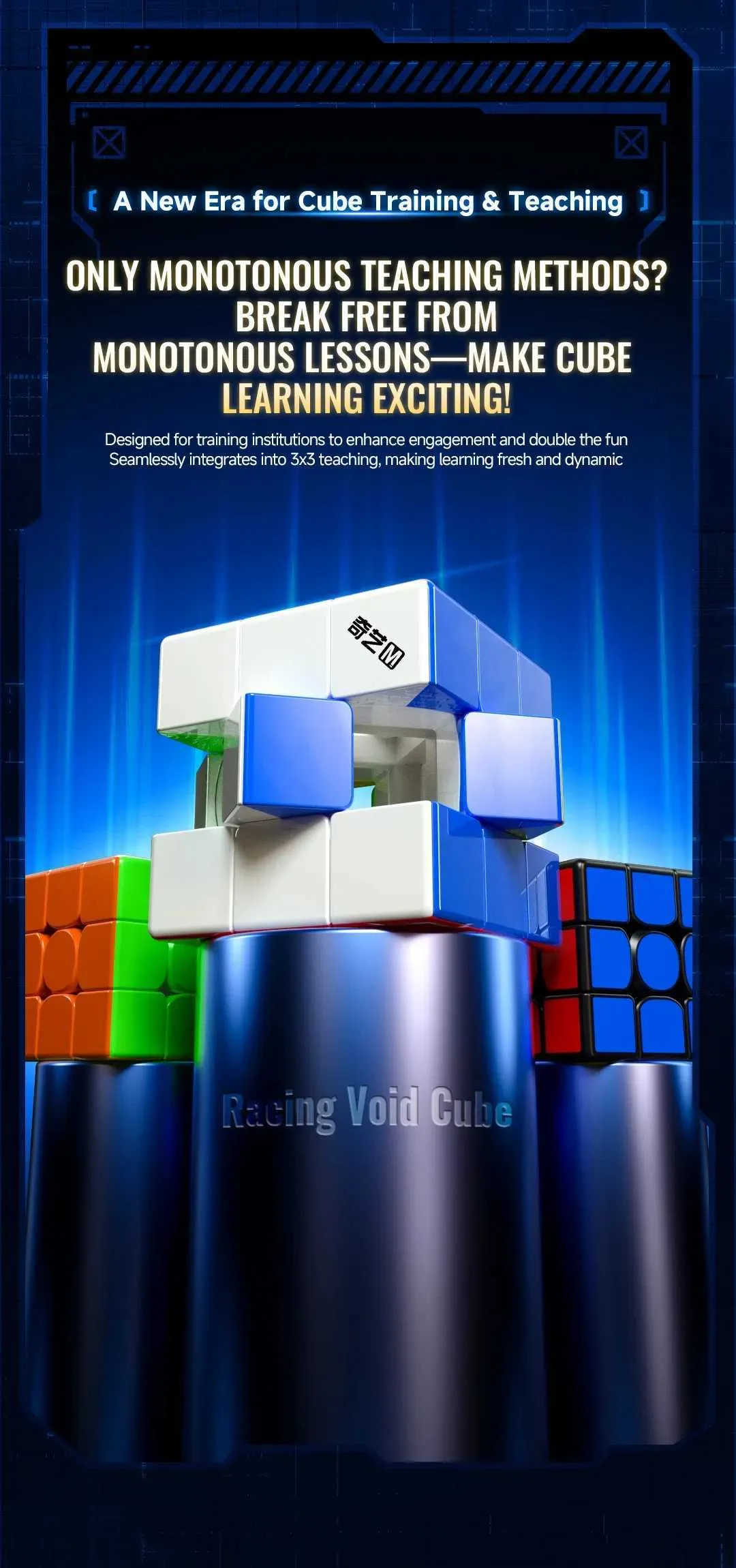 QiYi Racing Void Cube 3x3x3 Magnetic Plastic Hollow Speed Cube ...