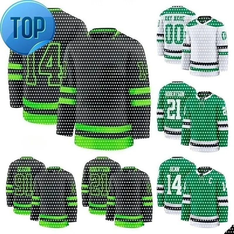 Dallas Stars Men's Custom Hockey Featuring Dallases, Duchene, Mason ...