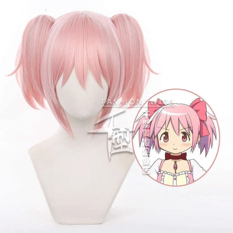 Chibi Magical Girl Kaname Madoka Cosplay Wig Heat Resistant Double ...