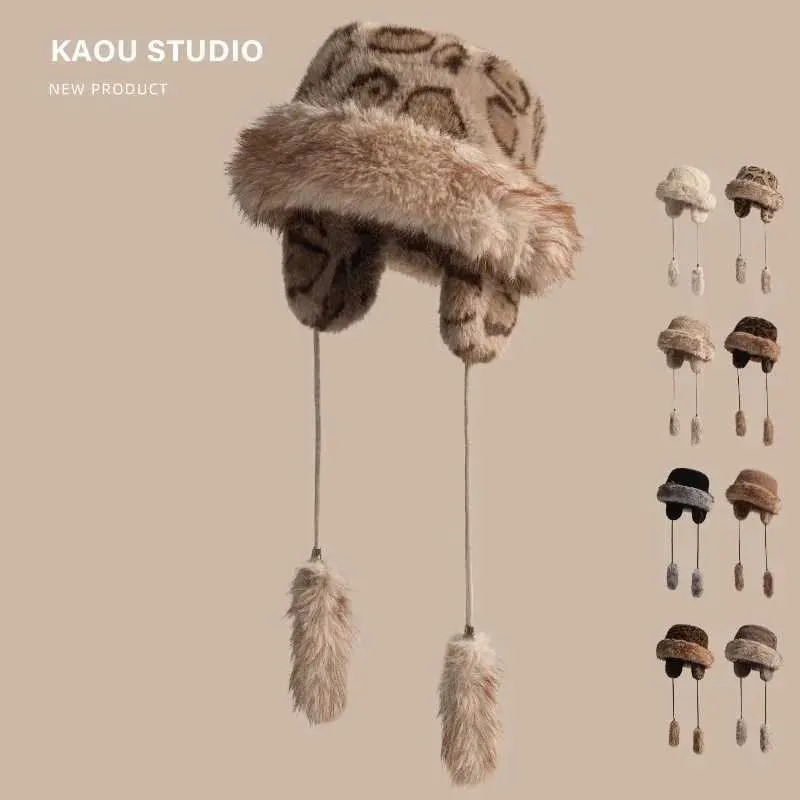 Leopard Print Plush Bucket Hat with Strap Earflaps for Boys and Men ...