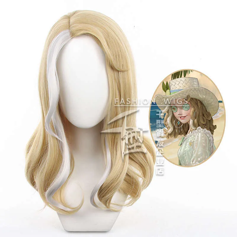 Green Luo Identity V Bartender Rare Sea Salt Special Blend Cosplay Wig ...