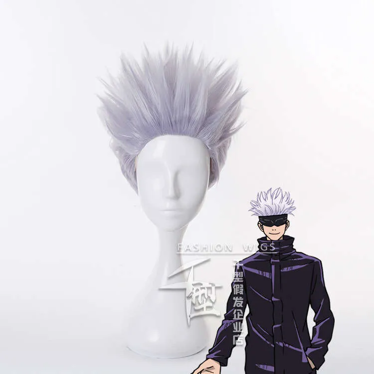Qianxing Jujutsu Kaisen Gojo Satoru Cosplay Wig Soaring Style Synthetic ...