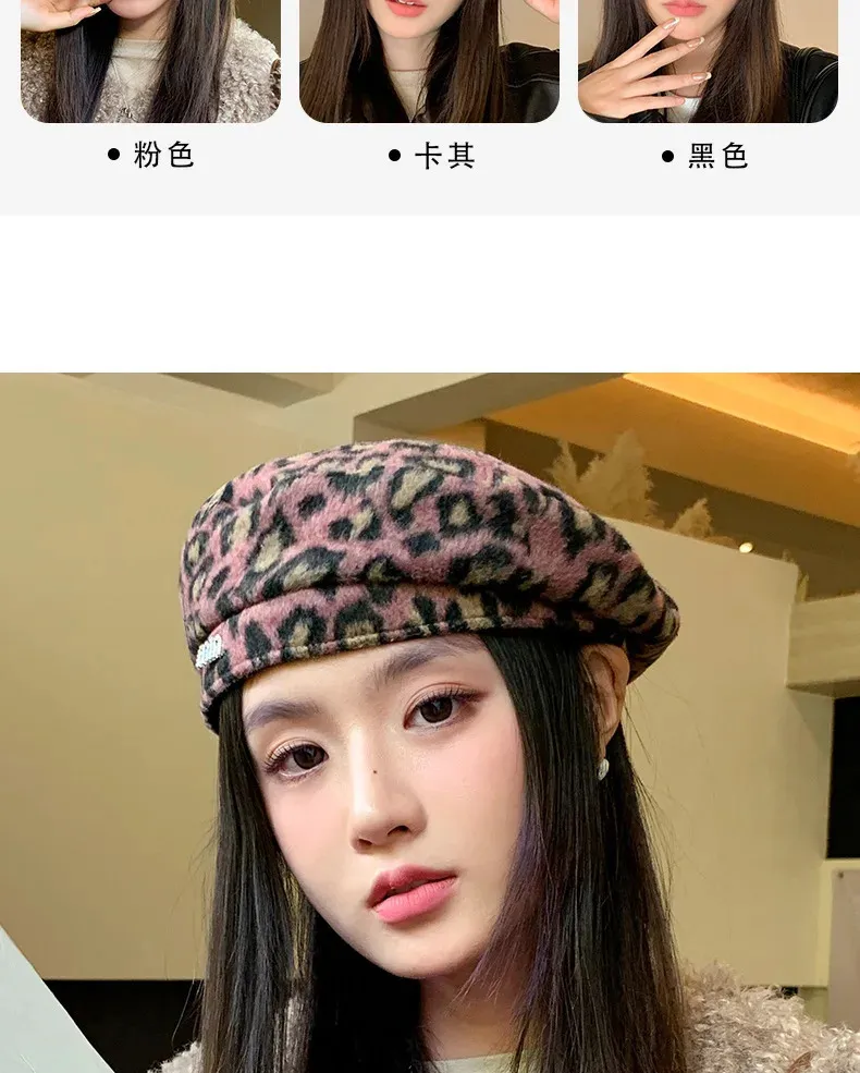 Leopard Print Fleece Beret Women Silk Fitted Strap Korean Style Retro ...