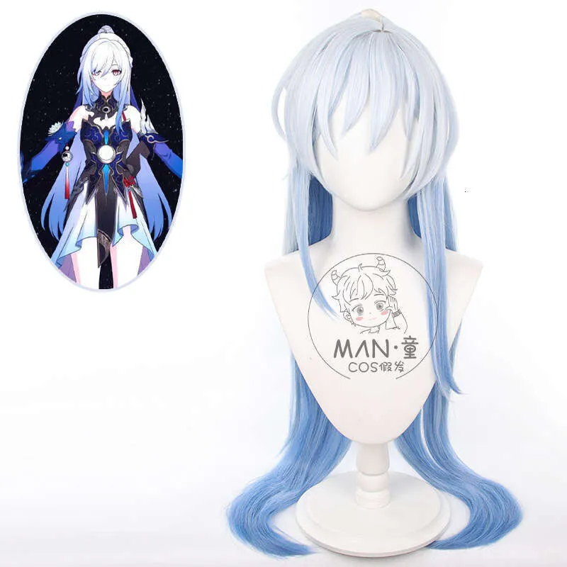 Mantong Honkai Star Rail Mirror Flow Cosplay Hatsune Miku Wig Long ...