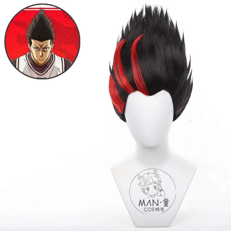 Mantong Blue Prison Malang Zhaoying Cosplay Beetlejuice Wig Male Short ...