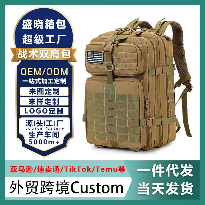 50L Waterproof Camouflage Tactical Molle Backpack For Outdoor Sports, Camping, And Hiking From ...