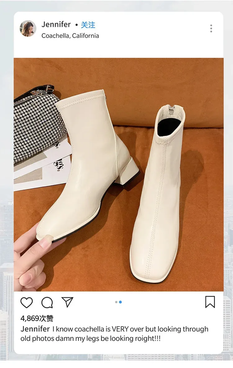 Elasticated PU Ankle Boots Women Wedge Heel Square Toe Short Half Boots ...