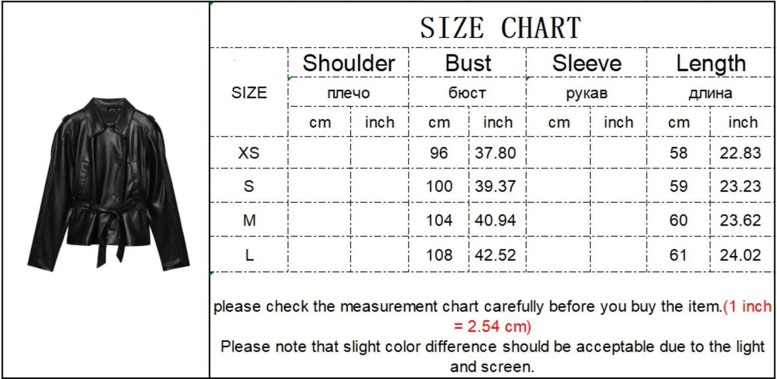 Women Faux Leather Jacket With Belt Short Style Bat Sleeved Thick Warm ...