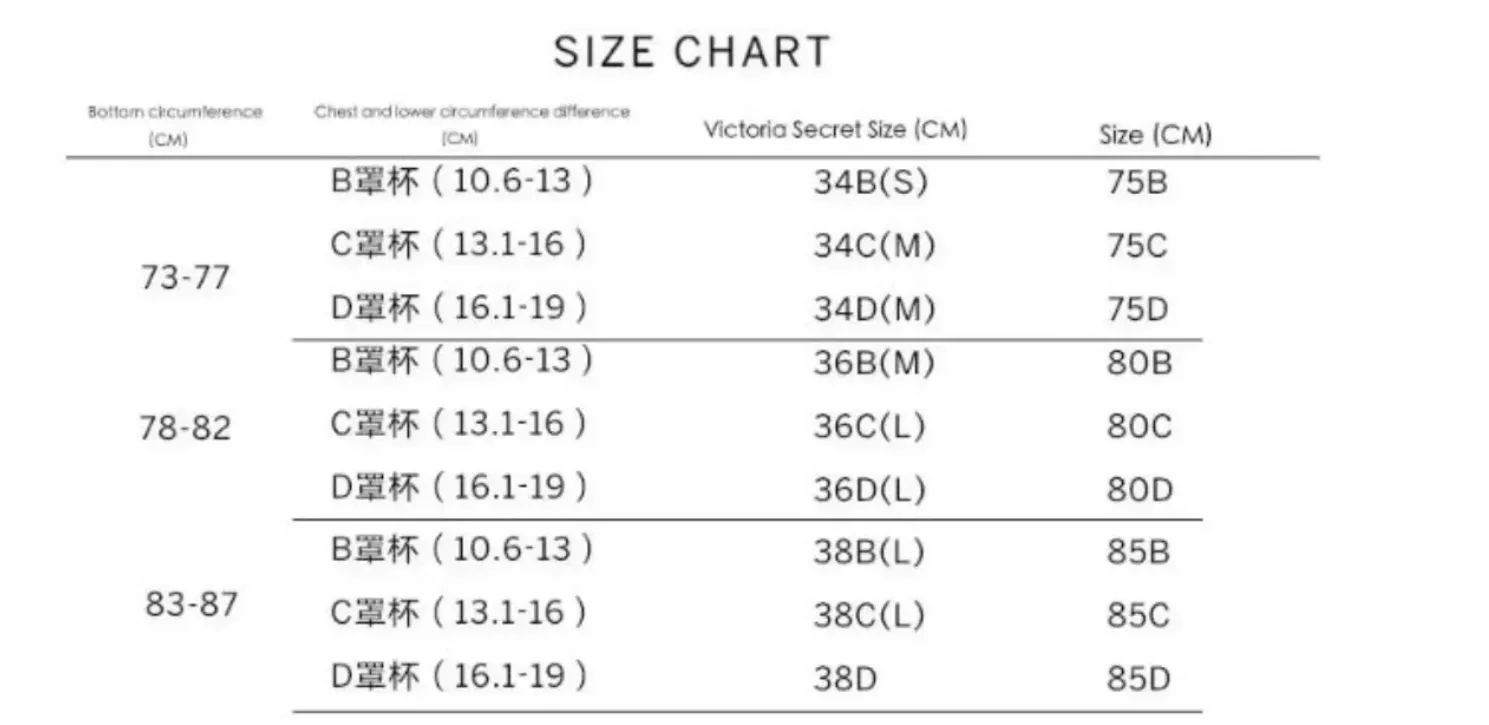 Womens Seamless Underwire Bra with Rhinestone Shoulder Straps, 48 Band ...