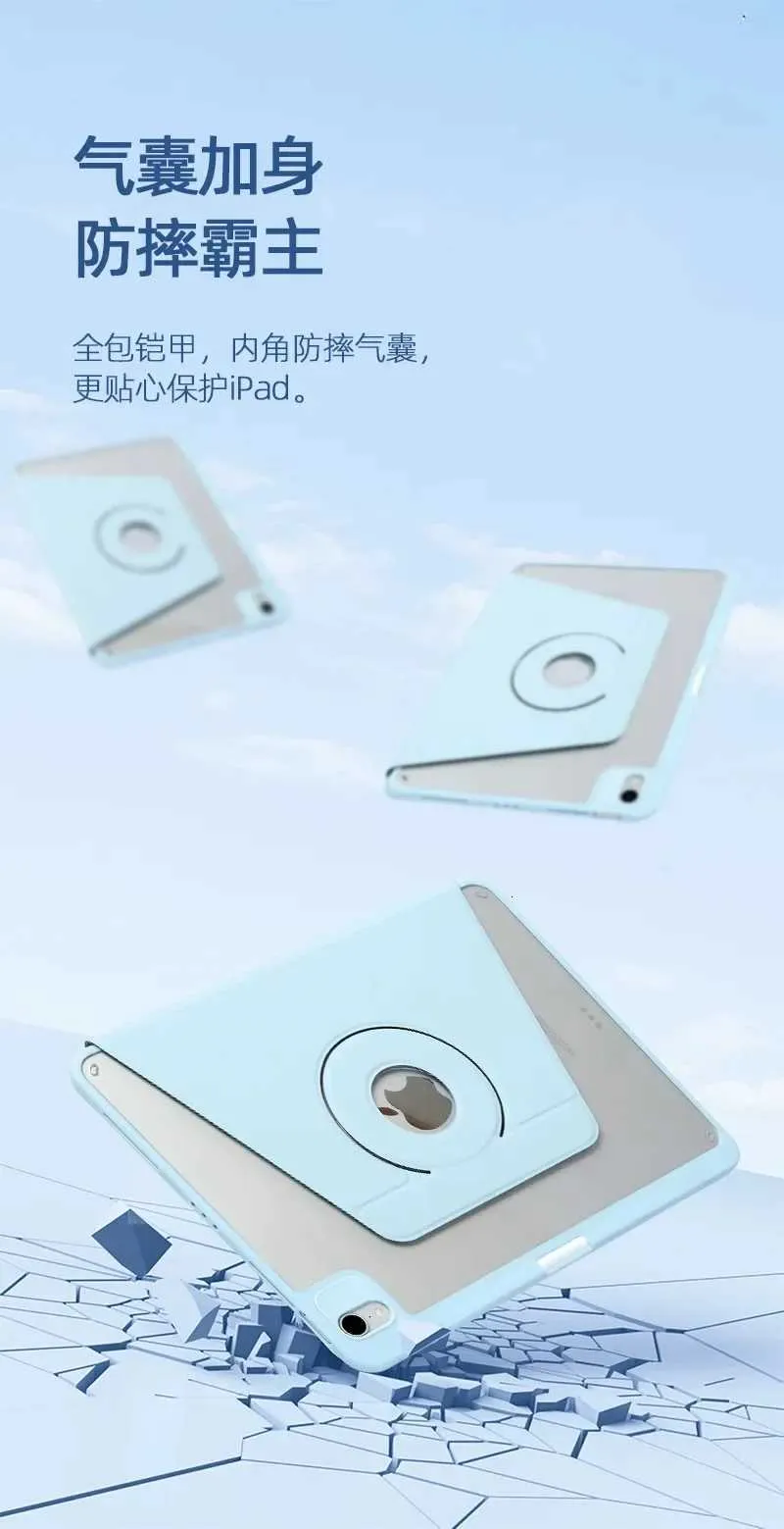 Rotating Magnetic Case for iPad Pro 11, iPad Mini 6, Air 5 6, and iPad ...