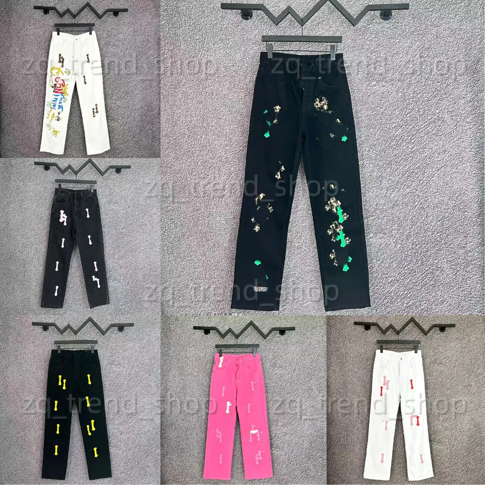 88 Chrome Mens Casual Sweatpants - Designer Jogging Track Pants for ...