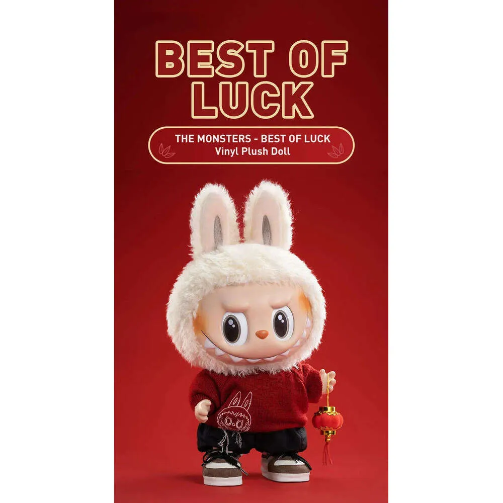 Labubu Chinese New Year Plush Doll Bear 12-14 in 30-35 cm PP Cotton ...