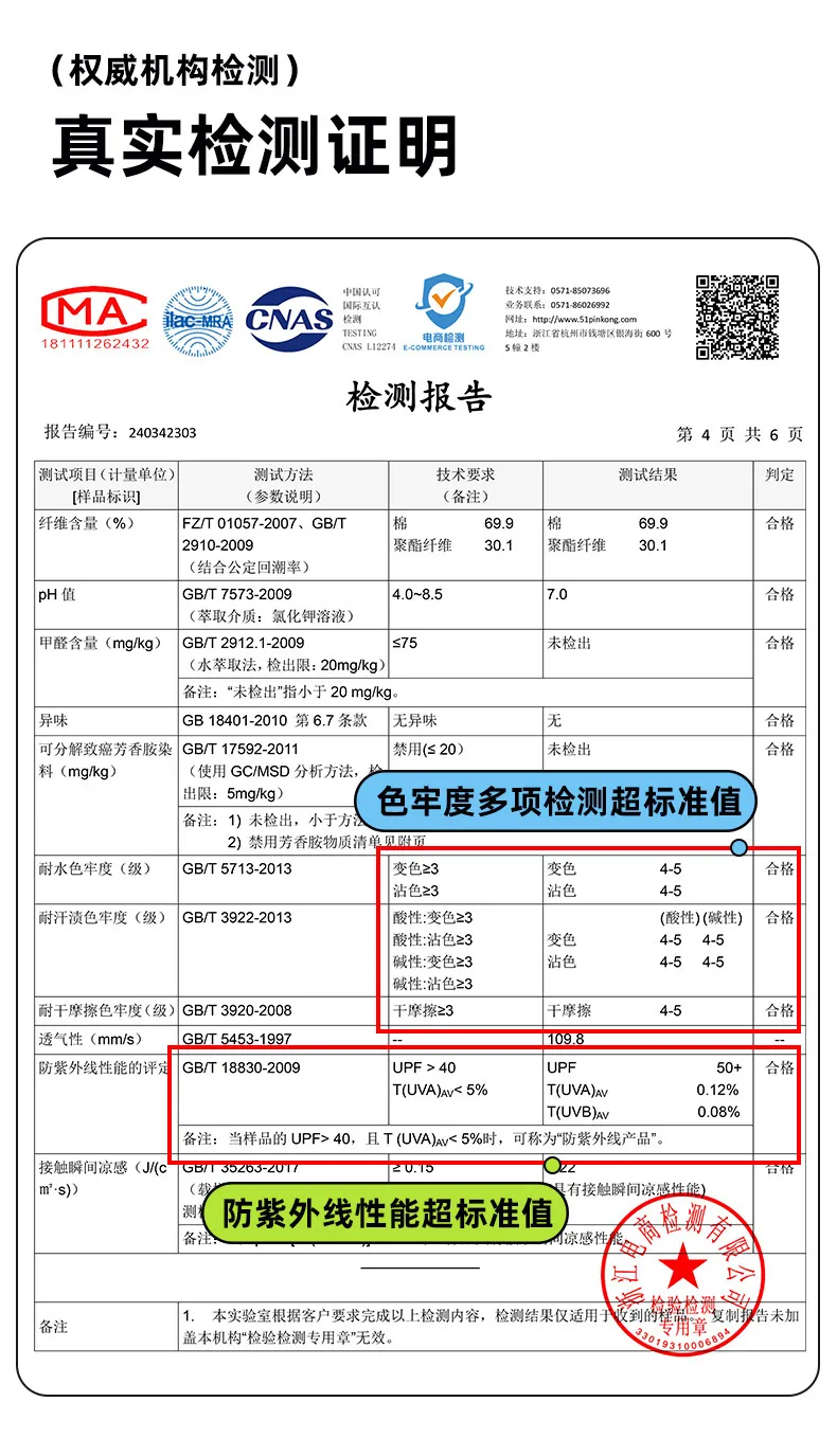 Summer New Cool Sleeveless T-Shirt Straddle Sports Tank Top For Men's ...