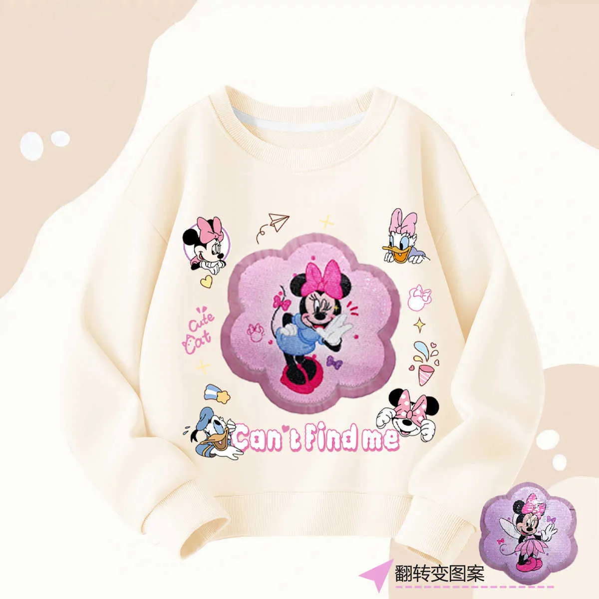 Disney Boys and Girls Solid Color Sweatshirt Spring and Autumn Mickey ...